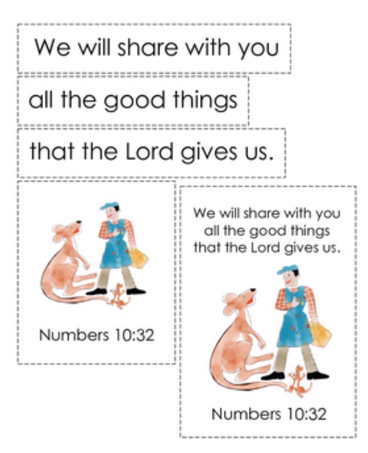 Katy No-Pocket | Little Learning Lane