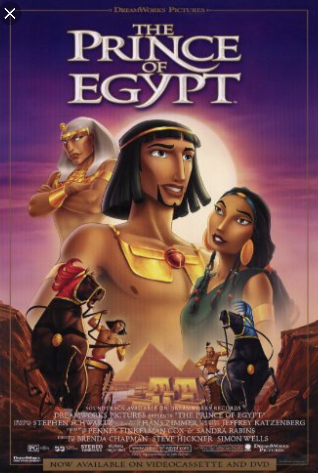 Mrs. Katz and Tush | Little Learning Lane